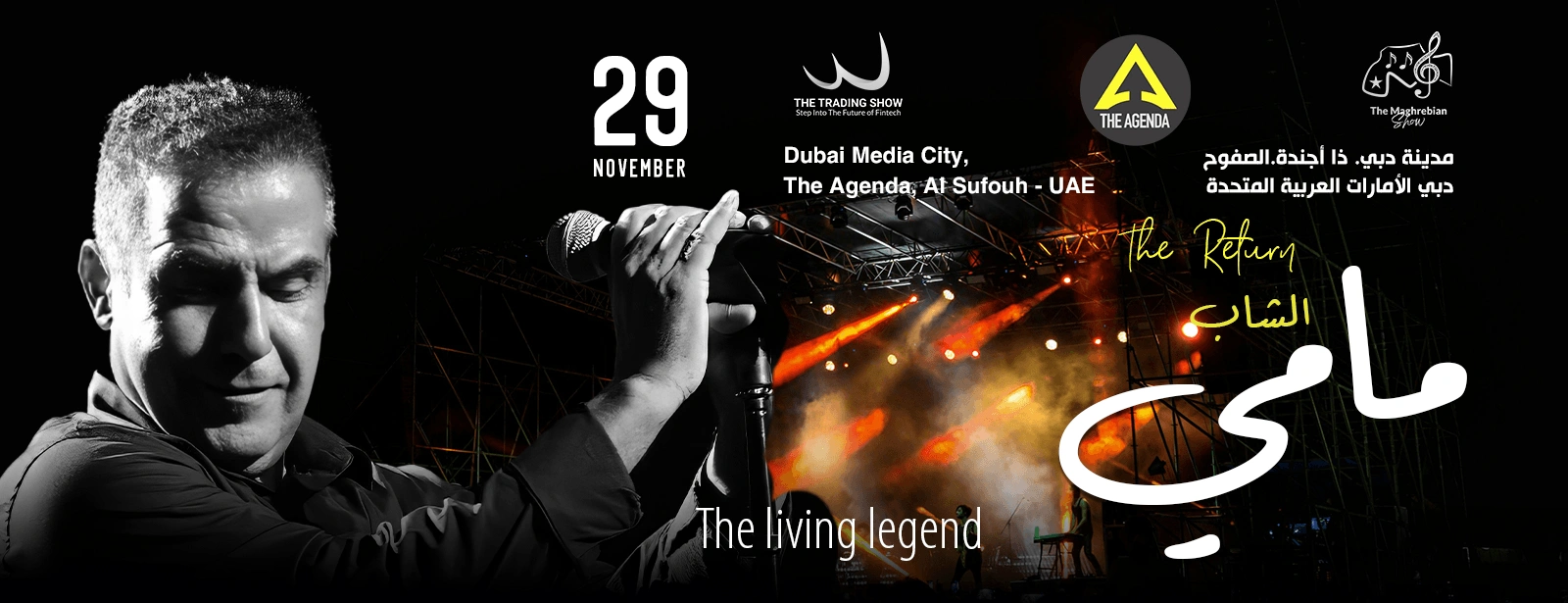Dubai's Cheb Mami Live in Dubai-The Return at The Agenda – 29 November ...