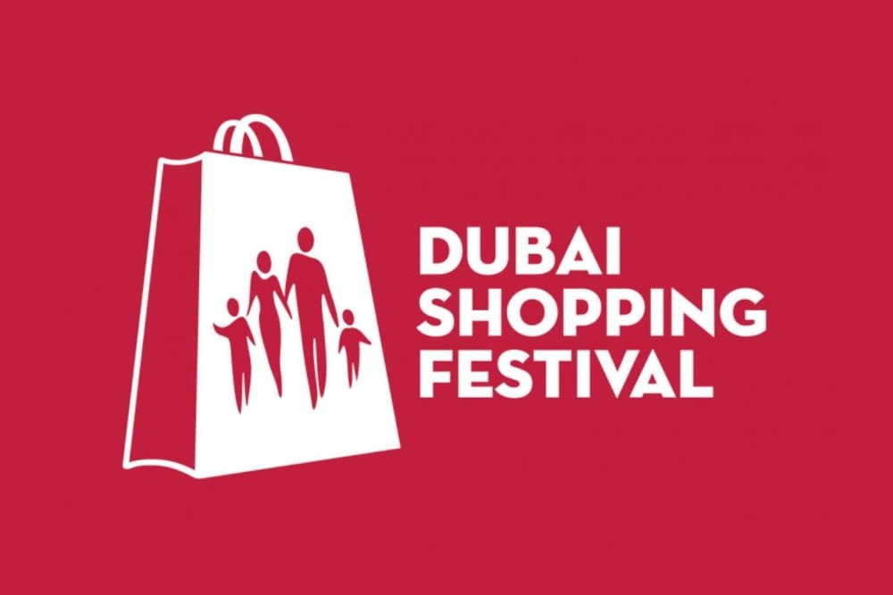 DSF Raffle Winners List 2026